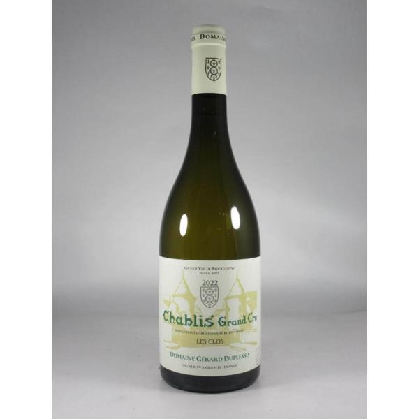 ※この商品は【 お取寄せ商品 】のため、ヴィンテージ変更や品切れの場合がございます。【 商品画像欄 】に記載しています注意事項、または【 お取寄せバナー 】をクリックして、注意事項ページの内容をよくご確認くださいませ。原語表記： Gerar...