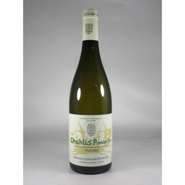 ※この商品は【 お取寄せ商品 】のため、ヴィンテージ変更や品切れの場合がございます。【 商品画像欄 】に記載しています注意事項、または【 お取寄せバナー 】をクリックして、注意事項ページの内容をよくご確認くださいませ。原語表記： Gerar...