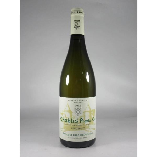 ※この商品は【 お取寄せ商品 】のため、ヴィンテージ変更や品切れの場合がございます。【 商品画像欄 】に記載しています注意事項、または【 お取寄せバナー 】をクリックして、注意事項ページの内容をよくご確認くださいませ。原語表記： Gerar...