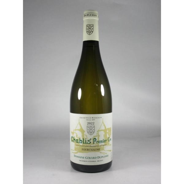 ※この商品は【 お取寄せ商品 】のため、ヴィンテージ変更や品切れの場合がございます。【 商品画像欄 】に記載しています注意事項、または【 お取寄せバナー 】をクリックして、注意事項ページの内容をよくご確認くださいませ。原語表記： Gerar...