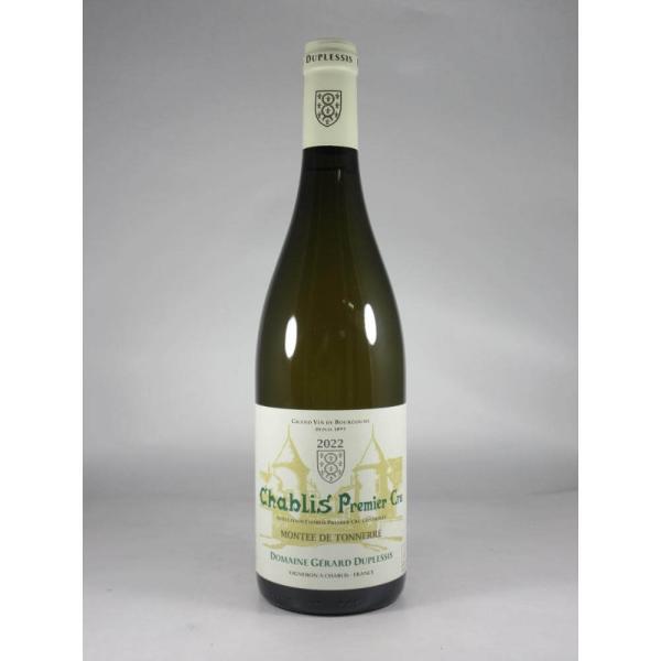 ※この商品は【 お取寄せ商品 】のため、ヴィンテージ変更や品切れの場合がございます。【 商品画像欄 】に記載しています注意事項、または【 お取寄せバナー 】をクリックして、注意事項ページの内容をよくご確認くださいませ。原語表記： Gerar...