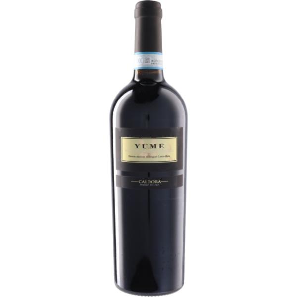 ※この商品は【 お取寄せ商品 】のため、ヴィンテージ変更や品切れの場合がございます。【 商品画像欄 】に記載しています注意事項、または【 お取寄せバナー 】をクリックして、注意事項ページの内容をよくご確認くださいませ。原語表記： Caldo...