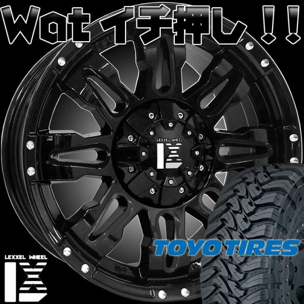 ホイールブランド LEXXEL WHEEL レクセル ホイールホイール名 Balano バレーノカラー ブラック／ミルドホイールサイズ 17×8.0オフセット +20P.C.D/ホール数 139.7-6H車検の内容に関します件 JWL-T(...