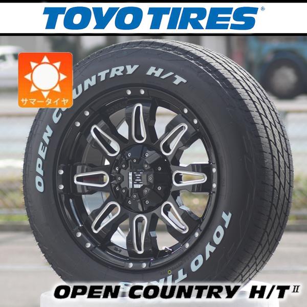 ホイールブランド LEXXEL WHEEL レクセルホイールモデル名　Balano バレーノカラー ブラックミルドマシニングホイールサイズ 17x8.0 インセット +38P.C.D/ホール数 114.3/127-5H規格 JWL , JW...