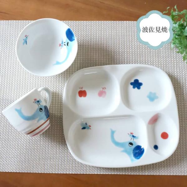 ■ 磁器製こども食器３点セット ぞう / 波佐見焼（有田焼）●セット内容：仕切りプレート皿、茶碗、マグカップ●サイズ：【箱】25×20×8cm【プレート】長辺 21.8 x 短辺 19.5 x 高さ 1.7 cm【茶碗】径 11.3 x 高...