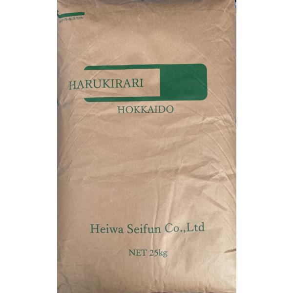 はるきらり100％使用。はるきらりは北海道で作られているパン用の春まき小麦品種です。パン用国産小麦として有名な「春よ恋」の後継品種であり高い製パン適性を誇り、蛋白量や吸水性・窯伸びや風味もよくしっとりとソフトでもっちもちの食感が特徴です。食...