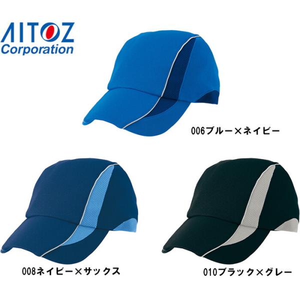 店内全商品対象まとめ買いで大口割引あり 良品でも片道送料無料で返品交換OK 法人向けサービス お見積り無料 納品書・請求書・領収書発行OK 掛売OK サンプル貸出あり※当商品は取寄で欠品の場合もございます。予めご了承くださいませ。