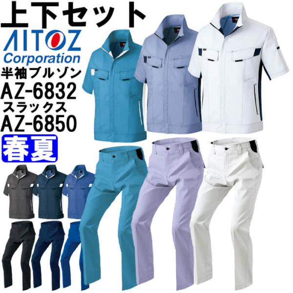 店内全商品対象まとめ買いで大口割引あり 良品でも片道送料無料で返品交換OK 法人向けサービス お見積り無料 納品書・請求書・領収書発行OK 掛売OK サンプル貸出あり※当商品は取寄で欠品の場合もございます。予めご了承くださいませ。