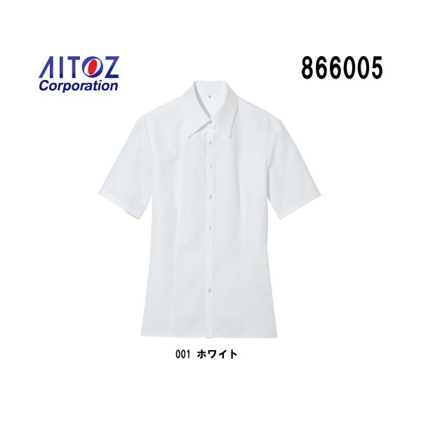 まとめ買いで大口割引あり 良品でも片道送料無料で返品交換OK 法人向けサービス お見積り無料 納品書・請求書・領収書発行OK 掛売OK サンプル貸出あり※当商品は取寄で欠品の場合もございます。予めご了承くださいませ。