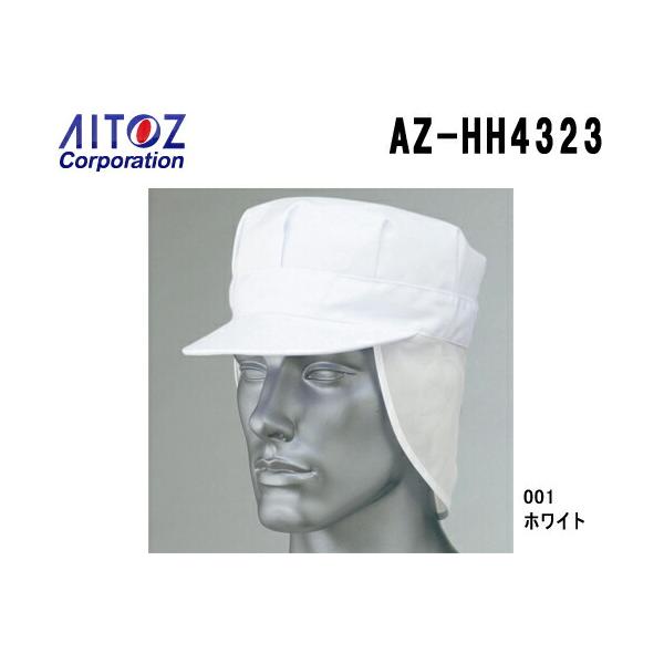 店内全商品対象まとめ買いで大口割引あり 良品でも片道送料無料で返品交換OK 法人向けサービス お見積り無料 納品書・請求書・領収書発行OK 掛売OK サンプル貸出あり※当商品は取寄で欠品の場合もございます。予めご了承くださいませ。