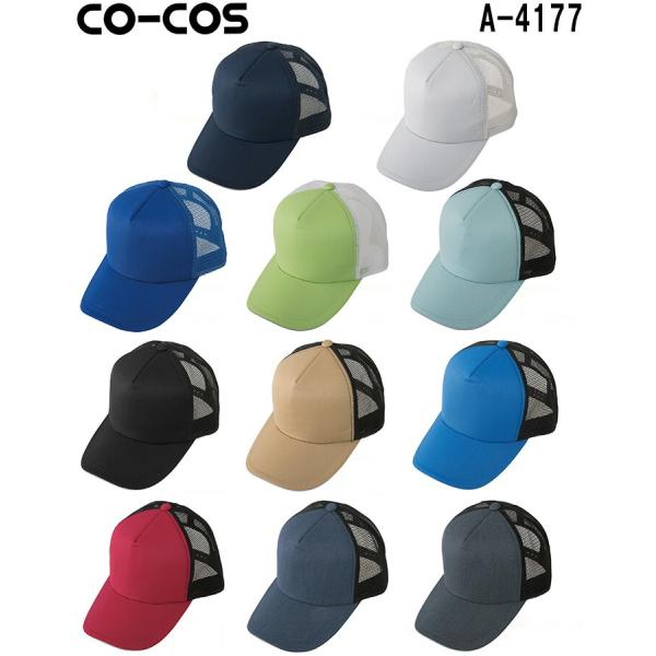 店内全商品対象まとめ買いで大口割引あり 良品でも片道送料無料で返品交換OK 法人向けサービス お見積り無料 納品書・請求書・領収書発行OK 掛売OK サンプル貸出あり※当商品は取寄で欠品の場合もございます。予めご了承くださいませ。