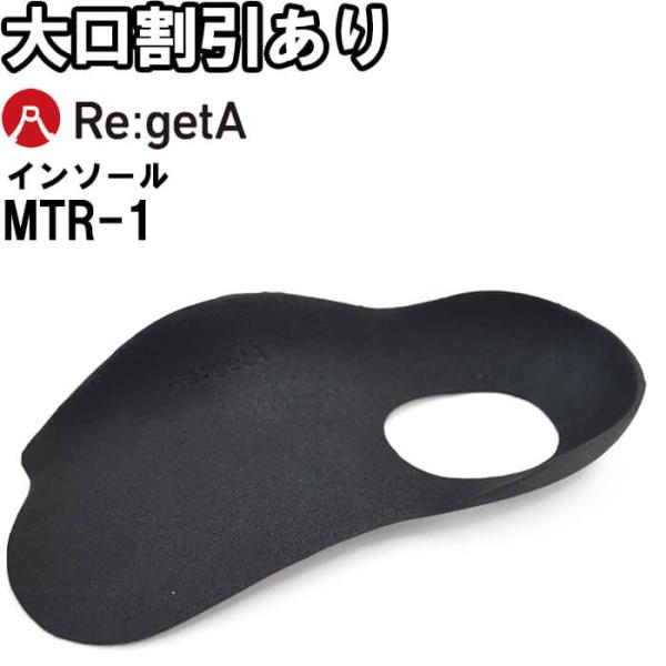 まとめ買いで大口割引あり 良品でも片道送料無料で返品交換OK 法人向けサービス お見積り無料 納品書・請求書・領収書発行OK 掛売OK サンプル貸出あり※当商品は取寄で欠品の場合もございます。予めご了承くださいませ。