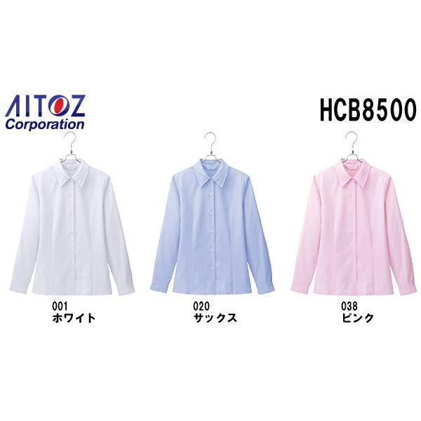 店内全商品対象まとめ買いで大口割引あり 良品でも片道送料無料で返品交換OK 法人向けサービス お見積り無料 納品書・請求書・領収書発行OK 掛売OK サンプル貸出あり※当商品は取寄で欠品の場合もございます。予めご了承くださいませ。