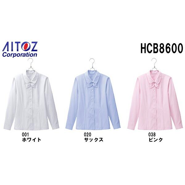 店内全商品対象まとめ買いで大口割引あり 良品でも片道送料無料で返品交換OK 法人向けサービス お見積り無料 納品書・請求書・領収書発行OK 掛売OK サンプル貸出あり※当商品は取寄で欠品の場合もございます。予めご了承くださいませ。