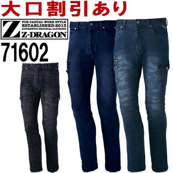 店内全商品対象まとめ買いで大口割引あり 良品でも片道送料無料で返品交換OK 法人向けサービス お見積り無料 納品書・請求書・領収書発行OK 掛売OK サンプル貸出あり※当商品は取寄で欠品の場合もございます。予めご了承くださいませ。