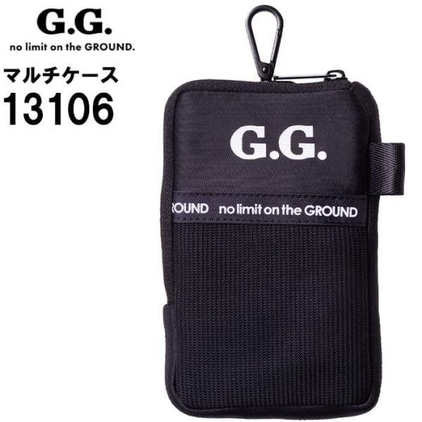 まとめ買いで大口割引あり 良品でも片道送料無料で返品交換OK 法人向けサービス お見積り無料 納品書・請求書・領収書発行OK 掛売OK サンプル貸出あり※当商品は取寄で欠品の場合もございます。予めご了承くださいませ。桑和 EF WEAR