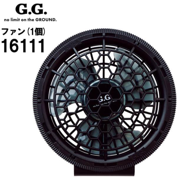 まとめ買いで大口割引あり 良品でも片道送料無料で返品交換OK 法人向けサービス お見積り無料 納品書・請求書・領収書発行OK 掛売OK サンプル貸出あり※当商品は取寄で欠品の場合もございます。予めご了承くださいませ。桑和 EF WEAR