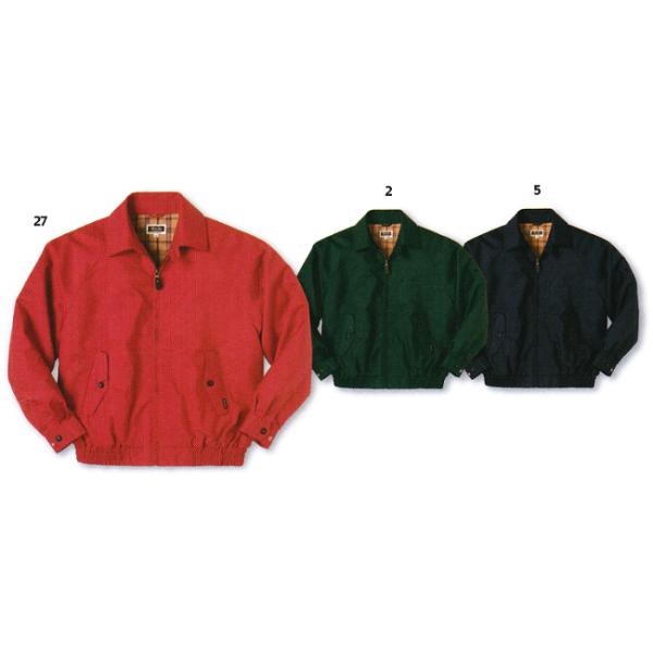 店内全商品対象まとめ買いで大口割引あり 良品でも片道送料無料で返品交換OK 法人向けサービス お見積り無料 納品書・請求書・領収書発行OK 掛売OK サンプル貸出あり※当商品は取寄で欠品の場合もございます。予めご了承くださいませ。