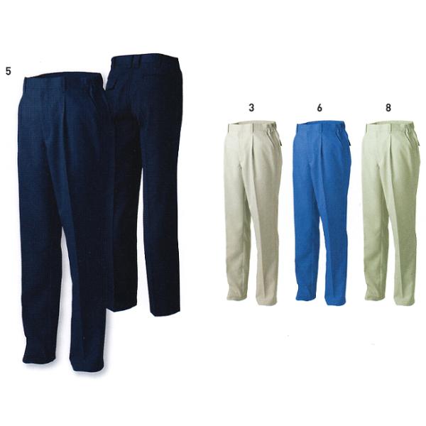 店内全商品対象まとめ買いで大口割引あり 良品でも片道送料無料で返品交換OK 法人向けサービス お見積り無料 納品書・請求書・領収書発行OK 掛売OK サンプル貸出あり※当商品は取寄で欠品の場合もございます。予めご了承くださいませ。