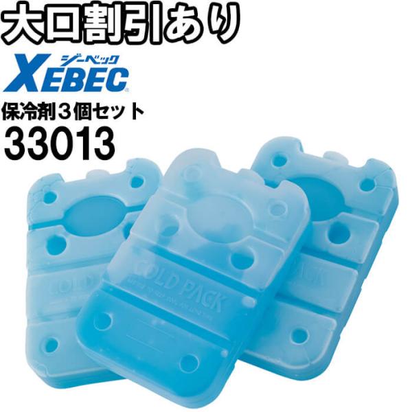 まとめ買いで大口割引あり 良品でも片道送料無料で返品交換OK 法人向けサービス お見積り無料 納品書・請求書・領収書発行OK 掛売OK サンプル貸出あり※当商品は取寄で欠品の場合もございます。予めご了承くださいませ。