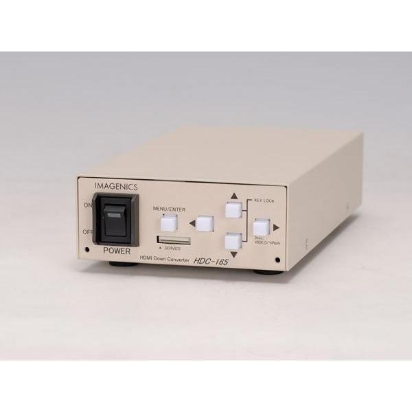 《 HDMI （DVI）ダウンコンバーター  》HDC-165 はHDMI およびDVI 信号をコンポジットビデオ信号またはコンポーネントビデオ信号に変換するダウンコンバーターです。HDMI 信号の場合はエンベデッドされた音声信号をアナログ...