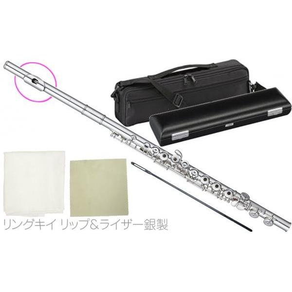 リッププレートとライザーが銀製のリングキィモデル。パールは吹奏楽現場でも有名なブランド。日本のメーカーのクオリティは非常に高くパールは一本芯金,ピンレスメカニズムという特徴がありどちらもフルート特有の問題に対しての改善システム。よくあるトラ...
