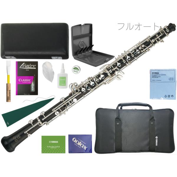 代引き不可　オーボエにはオクターブキィの操作の違いでセミオートマティックとフルオートマティックの2つのシステムがあり こちらはフルオートは操作は容易でも第2オクターブキィがなく 構造が複雑なため 調整がむずかしい。(セミオート主流)カスタム...