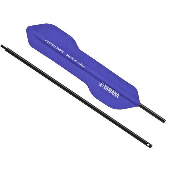 従来品CLSPCからCLSPC2に仕様変更しました。ピッコロ専用スワブ。超吸水加工を施したマイクロファイバー素材生地を採用。楽器を組み立てたままで管内の水分を除去できます。▼仕様変更部分☆吸水性向上☆カラー変更▼特徴☆吸水性に優れ、管体の水...