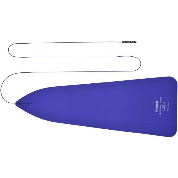 従来品CLSTB2(TB2)からCLSTB3(TB3)に変更しました。固めのナイロン製テグスがスライド先端U字部分も通しやすい樽形の金属おもり３連結型に。また、スワブの素材も超吸水加工が施された生地になりました。生地の変更に伴いライトブルー...