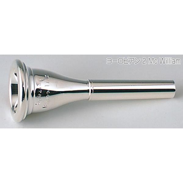 ヨーロピアンシャンク Alexander アレキサンザーホルンなどに対応 Bruno Tilz french horn mouthpiece MC WILLIAM series SP ブルーノ ティルツフレンチホルン用 マウスピース マック...