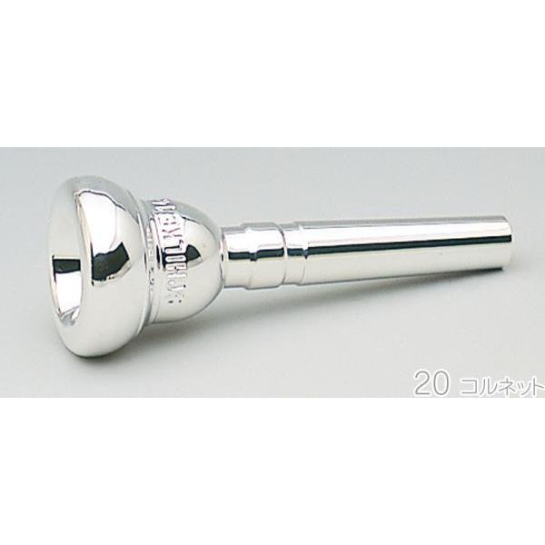 【モデル】 20 【カップ内径】17.78mm【スロート】 26 【特徴】強靭なアンブシュア向きの大きなカップ径です。■ Shilke Cornet Mouthpieces Standard Series SP シルキー コルネット用 マウ...
