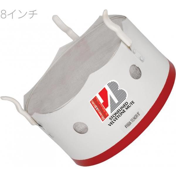 簡易パッケージのため、海外からの入荷時に多くのものに塗装ヒビが見受けられます。メーカーでは検品通過商品となりますので、ご理解のうえご購入下さい。テナートロンボーン用のバケットミュートです。バケットミュートは布につつまれたような柔らかな音色に...