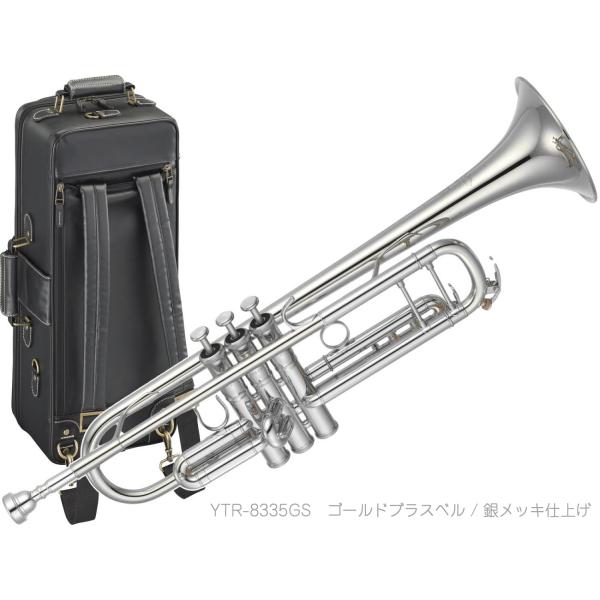 技術者調整品。Xeno（ゼノ）シリーズは優れた楽器デザイナーや確かな技術を身にまとうクラフトマンシップ、世界を舞台に活躍するアーティストたちの経験、技術、そして夢が総合的に結実したシリーズ。力強く量感のあるサウンドと繊細な音楽表現を実現する...