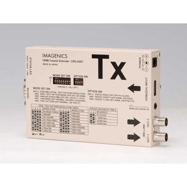 CRO-H26Tは、CRO-H26Rなどの受信器と組み合わせてご使用いただくことにより、HDMI(DVI)信号を同軸ケーブル1本で最長210m伝送可能な同軸延長器です。伝送距離はHDMI(DVI)信号の解像度には依存しません。HDCP信号(...