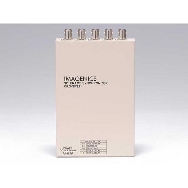 CRO-SFS21は、3G-SDIに対応した低価格・コンパクトサイズのフレームシンクロナイザです。非同期の映像信号をリファレンスに同期させることができます。また非同期環境の入力ソース、スイッチャーと本製品を接続した場合、疑似シームレススイッ...