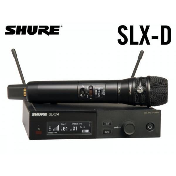 KSM8 Dualdyneハンドヘルド型送信機付属ワイヤレスシステムKSM8 Dualdyneカーディオイド・ダイナミック・マイクロホン・カプセルを搭載したSLXD2ハンドヘルド型送信機が付属するSLXD24/K8Bワイヤレスシステムは、ク...