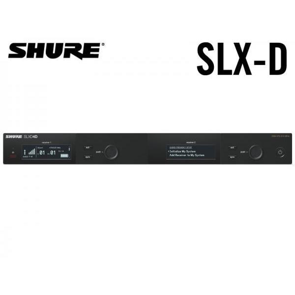 SLXD4D  デュアル受信機SLXD4Dは、会議からライブシーンまでワンランク上のパフォーマンスをサポートする、デュアル受信機です。※SHURE SLX-Dシリーズの送信機と組み合わせてお使いくださいSLX-Dデジタルワイヤレスシステムは...