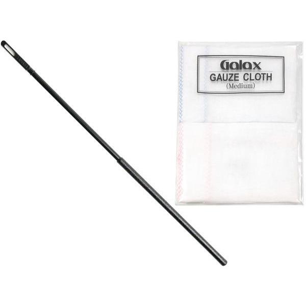 マウスパイプ 抜き差し管のお手入れには例えばヤマハのクリーニングスワブ TPHRなどがありますが、案外高いですよね。しかも、クリーニングスワブの抜き差し用は他ブランドでは類を見ない製品です。つまり、逆に見ればこれでなくてはいけないというもの...