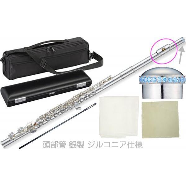 頭部管が銀製のモデル。ヘッドクラウンにラインストーンが付いた銀製ヘッドキャップに変更した特別仕様。パールの特徴は一本芯金,ピンレスメカニズムという特徴がありどちらもフルート特有の問題に対しての改善システム。パールフルートギャラリーでは直接の...