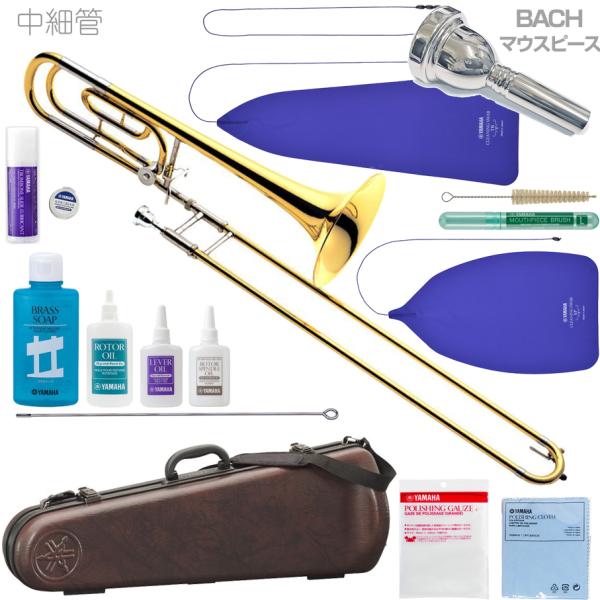 【以下は対応不可　北海道 沖縄 離島 代引き】正規品 技術スタッフ調整品。Ｆアタッチメントを搭載したテナーバスモデル。腕の短い奏者の第6〜７ポジションの音程は Ｆレバーの使用により無理することなく安定し 操作性 演奏性がさらに向上。こちら6...