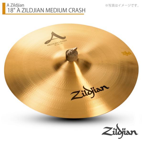 定番中の定番。スタジオやライブハウスにもオススメ！ミディアムシンよりハイピッチ。様々なジャンルで活躍し、響きにこくのあるフルボディクラッシュ。【主な仕様】サイズ : 18" 45cmウエイト : MediumSC:NAZL18C.MSKU:...