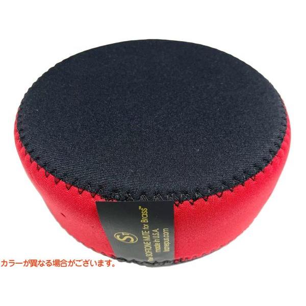 つくりが粗い部分があります。メーカーでは検品通過商品です。ご理解のうえご購入下さい。入荷時期によってカラーが画像と異なる場合がございます。トランペット用のミュートでバケットミュート兼 練習用ミュートです。バケットミュートは布につつまれたよう...