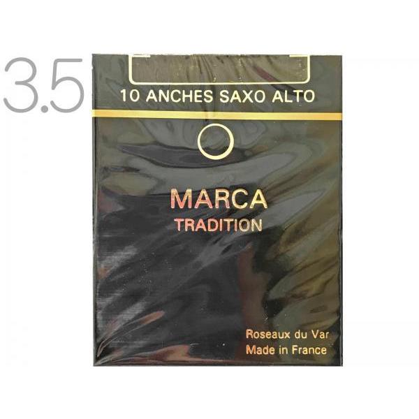 旧パッケージのアウトレット価格。未開封(当然未使用)ですが 一部外装フィルムの破れなどもあり。1箱に当たりとハズレのリードがあるってきいたことありませんか？リードは自然のものでつくられた葦ですので致し方ないことですが、素材が上質だったらどう...