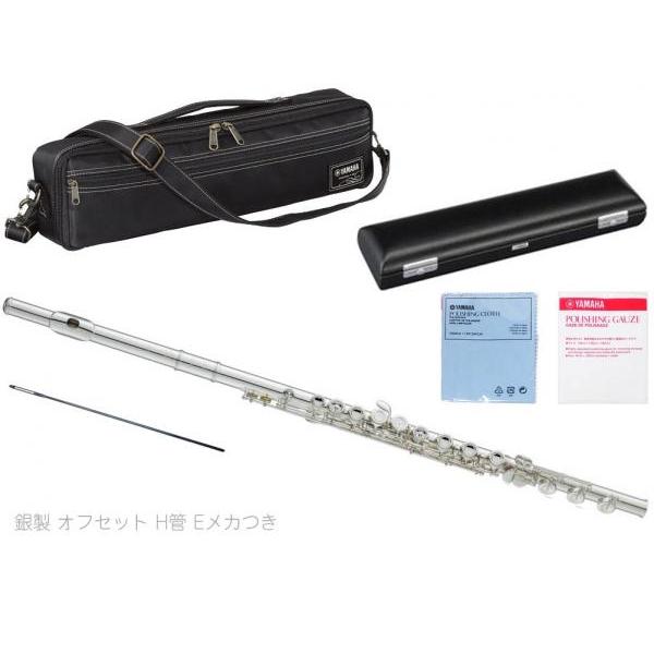 北海道/沖縄/離島/代引き不可。日本製フィネスシリーズはスタンダードシリーズとは異なるつくりの管体と頭部管。ハンドメイドフルート"イデアル"の仕様や演奏性を継承し発音性の良さはもちろん深みのある音色が魅力。YFL-700シリーズは中〜上級者...