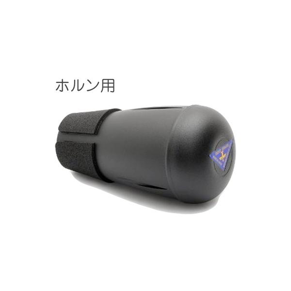 BEST BRASSには３種類のミュートがあり、電子モジュールがついたイヤフォンで音をきけるeブラス、こちらのeブラスジュニア、他にWarm-up(ウォームアップ)があります。Warm-upは消音効果はイーブラスジュニアに劣りますが音質、抵...