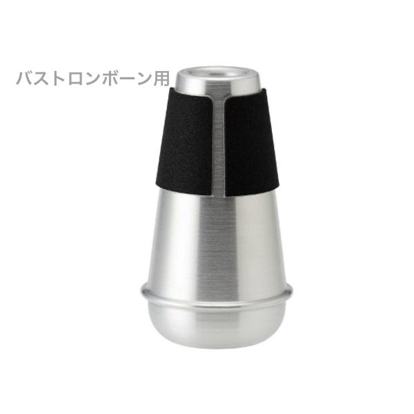 BEST BRASSには３種類のミュートがあり、電子モジュールがついたイヤフォンで音をきけるeブラス、こちらのWarm-up(ウォームアップ)、他にeブラスジュニアがあります。Warm-upは消音効果はeブラスジュニアに劣りますが音質、抵抗...