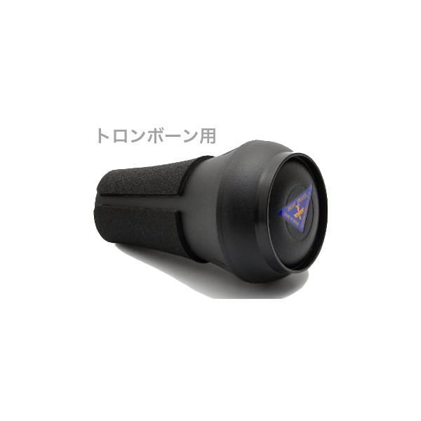 【以下は対応不可　北海道 沖縄 離島 代引き】BEST BRASSには３種類のミュートがあり、電子モジュールがついたイヤフォンで音をきけるeブラス、こちらのeブラスジュニア、他にWarm-up(ウォームアップ)があります。Warm-upは消...