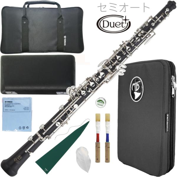 【北海道/沖縄/離島/代引き不可】YOB-431のインサート樹脂成形仕様。デュエットプラスは管体の内側を樹脂層で保護し管体内外面の温湿度差による歪みやひび割れなどにも強い。セミオートマティックで第1、第2オクターブキィを操作する必要がありま...