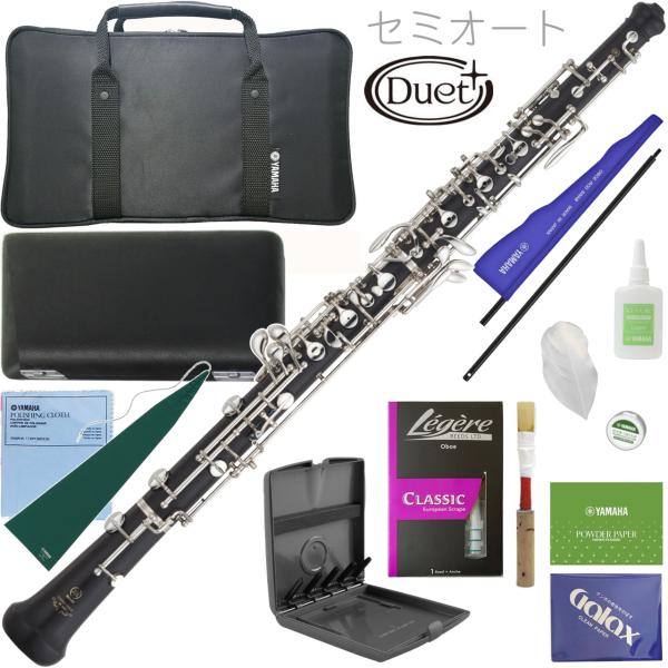 【北海道/沖縄/離島/代引き不可】YOB-431のインサート樹脂成形仕様。デュエットプラスは管体の内側を樹脂層で保護し管体内外面の温湿度差による歪みやひび割れなどにも強い。セミオートマティックで第1、第2オクターブキィを操作する必要がありま...