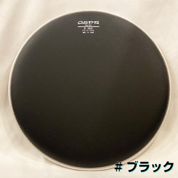 最先端の合成皮革技術から生まれた唯一無二のドラムヘッド。プラスティックフィルムを使わず、独自技術によるアラミド繊維を使用したSLヘッドは、弊社の革新性のスタートとなった製品です。ローピッチのウォーム＆ファットな響き、ミドルミッチの幅広いジャ...
